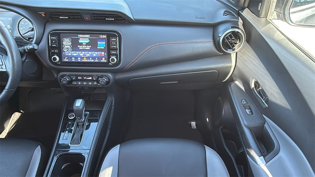 2023 Nissan Kicks SR Humble TX | Space City Toyota 3N1CP5DV4PL532749
